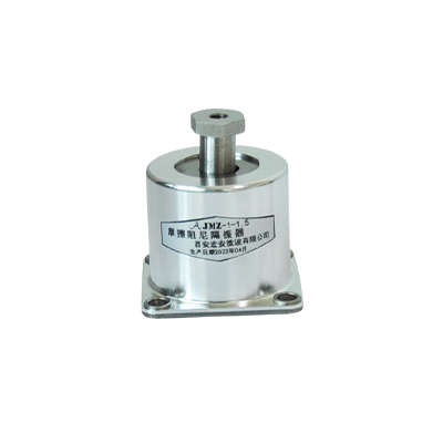 JMZ-1 Rubber & Metal Friction Damper Aerospace Shock Vibration ...